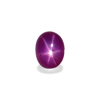 Pink Star Ruby 2.85ct - 8x6mm (SR0059) | Mohra.com