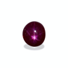 Red Star Ruby 4.13ct (SR0069) | Mohra.com