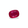 Pink Burma Ruby 3.05ct (WC1103-08) | Mohra.com